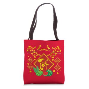 vietnamese lunar new year - tet 2024 tote bag