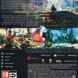 Cyberpunk 2077 - Xbox One (Renewed)