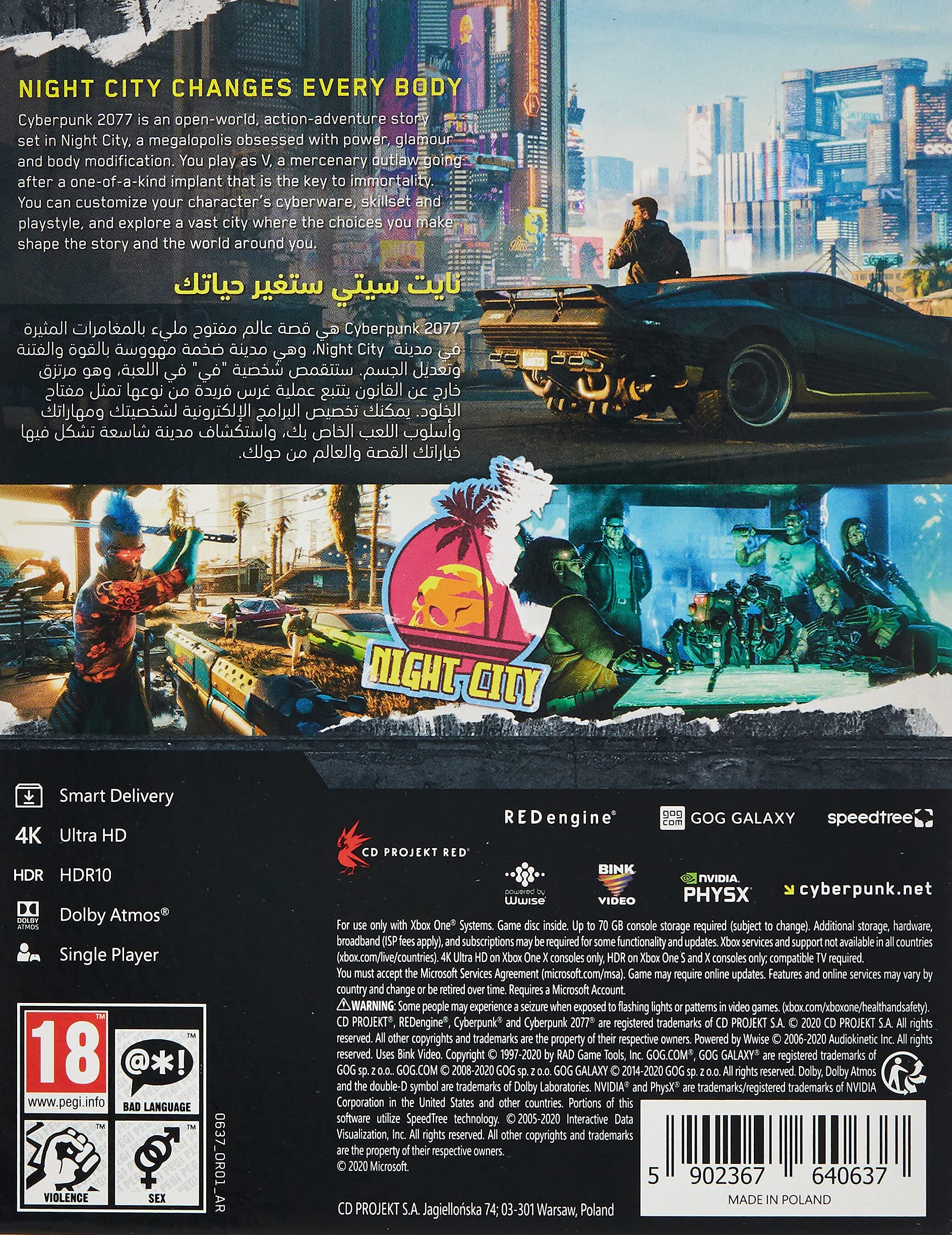 Cyberpunk 2077 - Xbox One (Renewed)