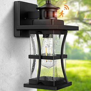 motion sensor outdoor wall lights fixture, advanced dusk to dawn exterior lighting, outside light for house, garage, anti-rust waterproof front porch lanterns fixtures wall mount, seeded glass, black