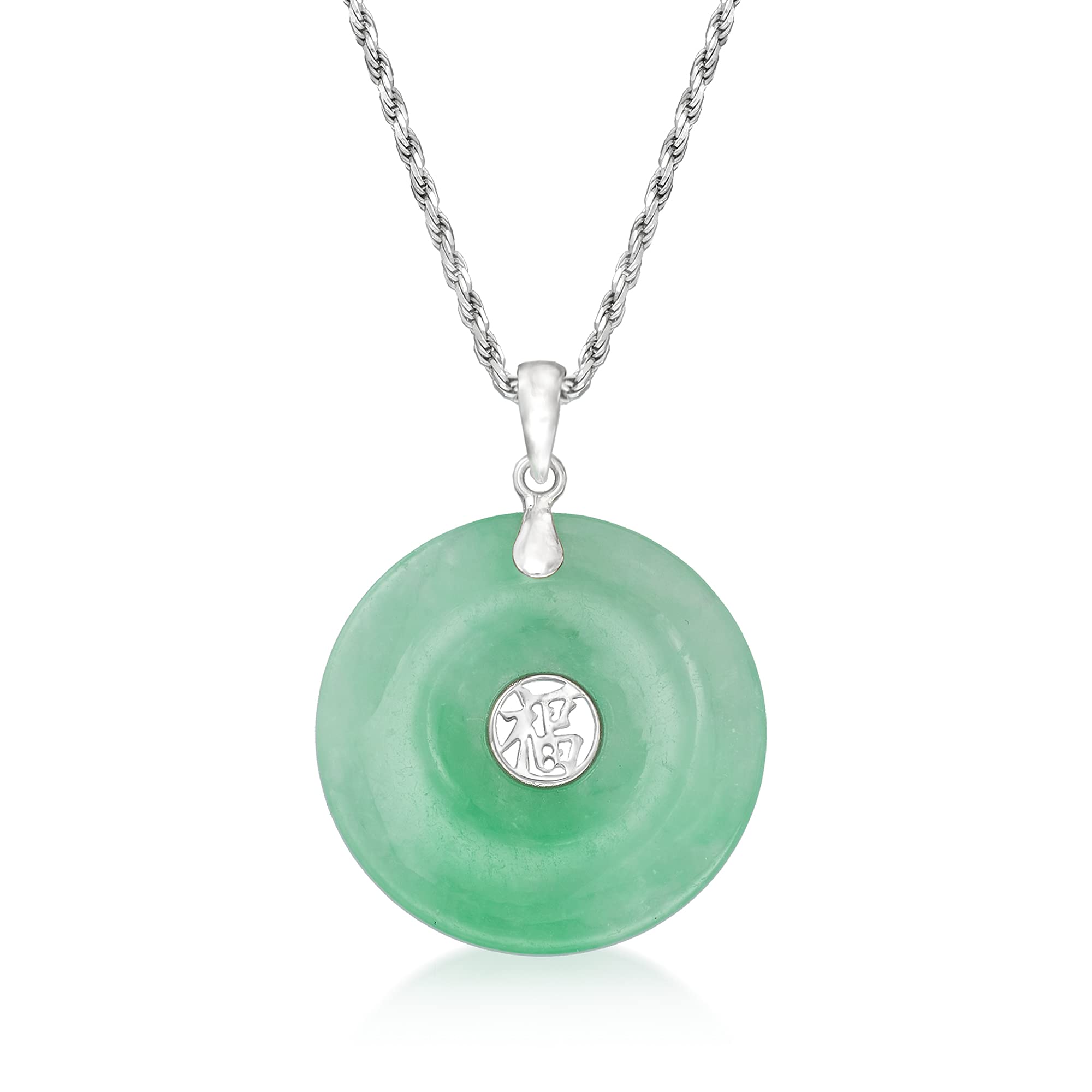 Ross-Simons Jade "Blessing" Circle Pendant Necklace in Sterling Silver