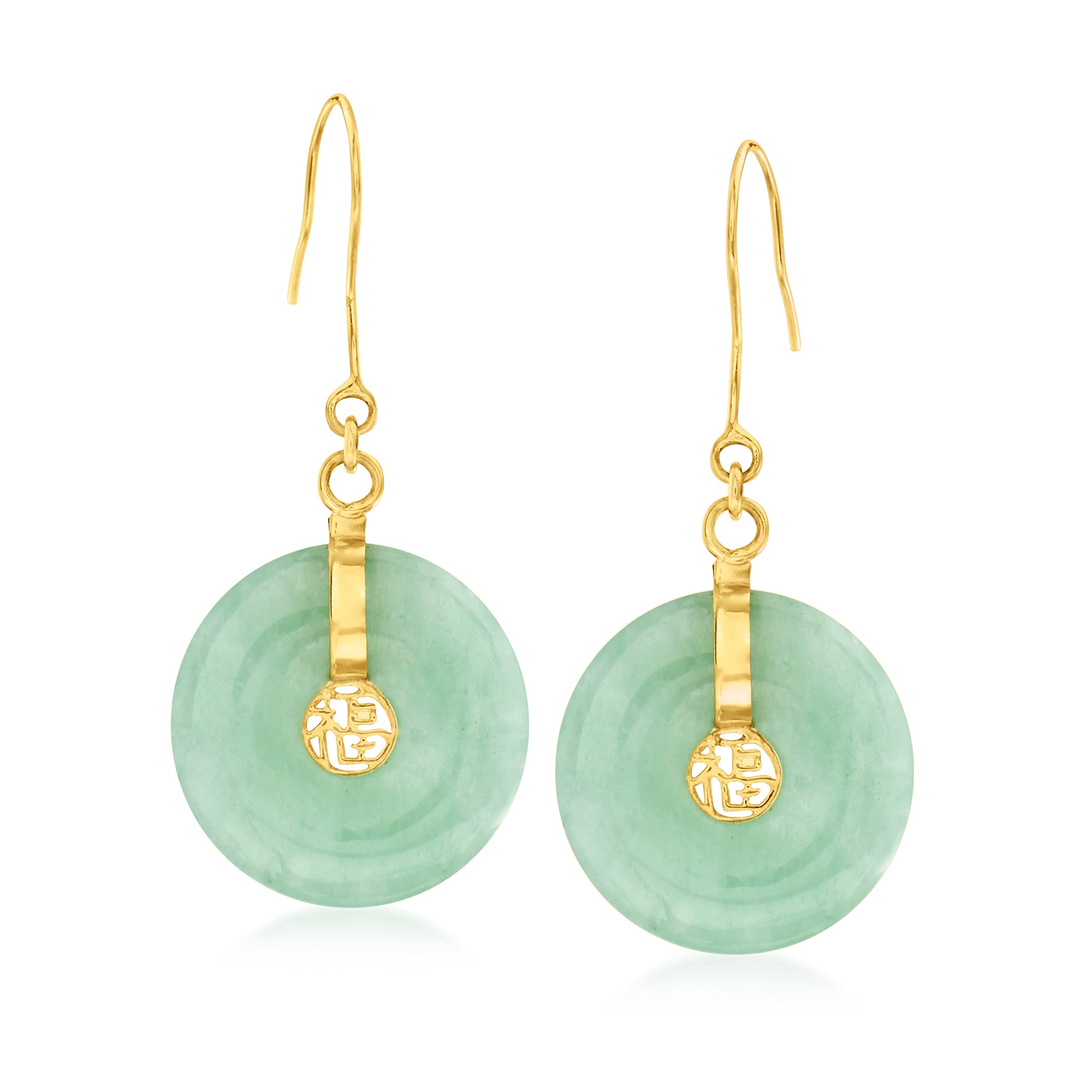 Ross-Simons Jade "Blessing" Drop Earrings in 14kt Yellow Gold