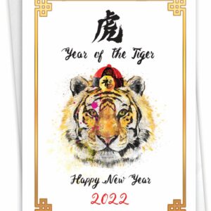 NobleWorks - 1 Lunar New Year Greeting Card with Envelope 4.63 x 6.75 Inch (not Gold Foil) - Year of The Tiger C8989ACNG-22