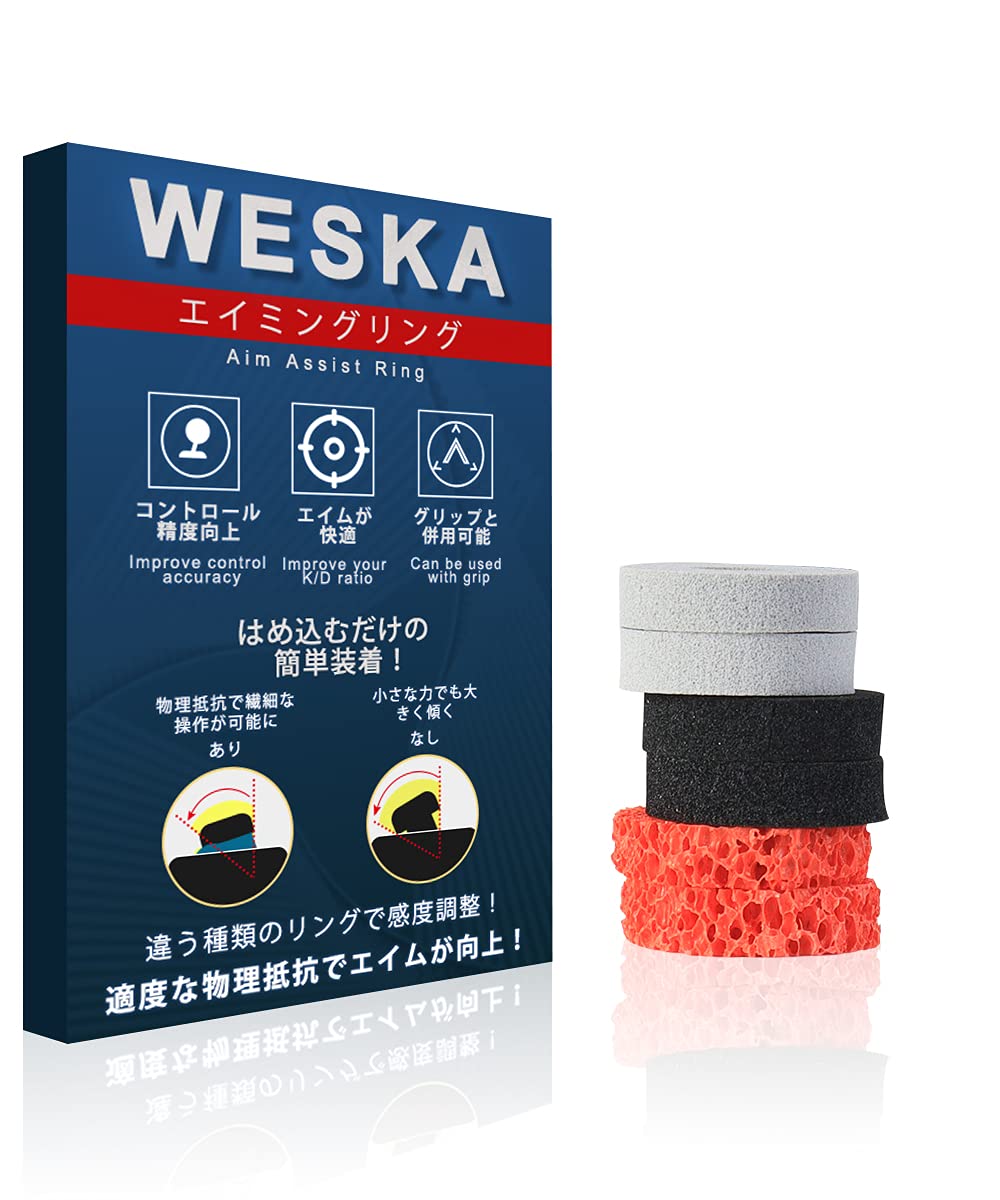 Weska Precision Rings FPS Aiming Motion Control for PS4, PS5, Xbox One, Switch Pro & Scuf Controller,Sensitivity Adjustment with 3 Different Strengths [Japanese Design]