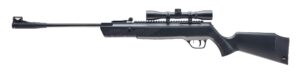 umarex airem 2 break barrel .177 caliber pellet gun air rifle