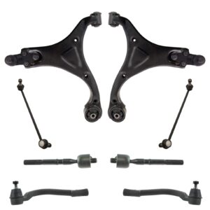 trq front steering & suspension kit control arm with ball joint sway bar stabilizer link tie rod compatible with 2011-2013 hyundai sonata