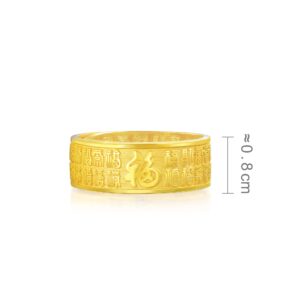 CHOW SANG SANG Chinese Wedding Collection 999.9 24K Gold Price-by-Weight 11.6g Gold Blessing with Good Fortune Ring for Women 90354R | Adjustable Ring