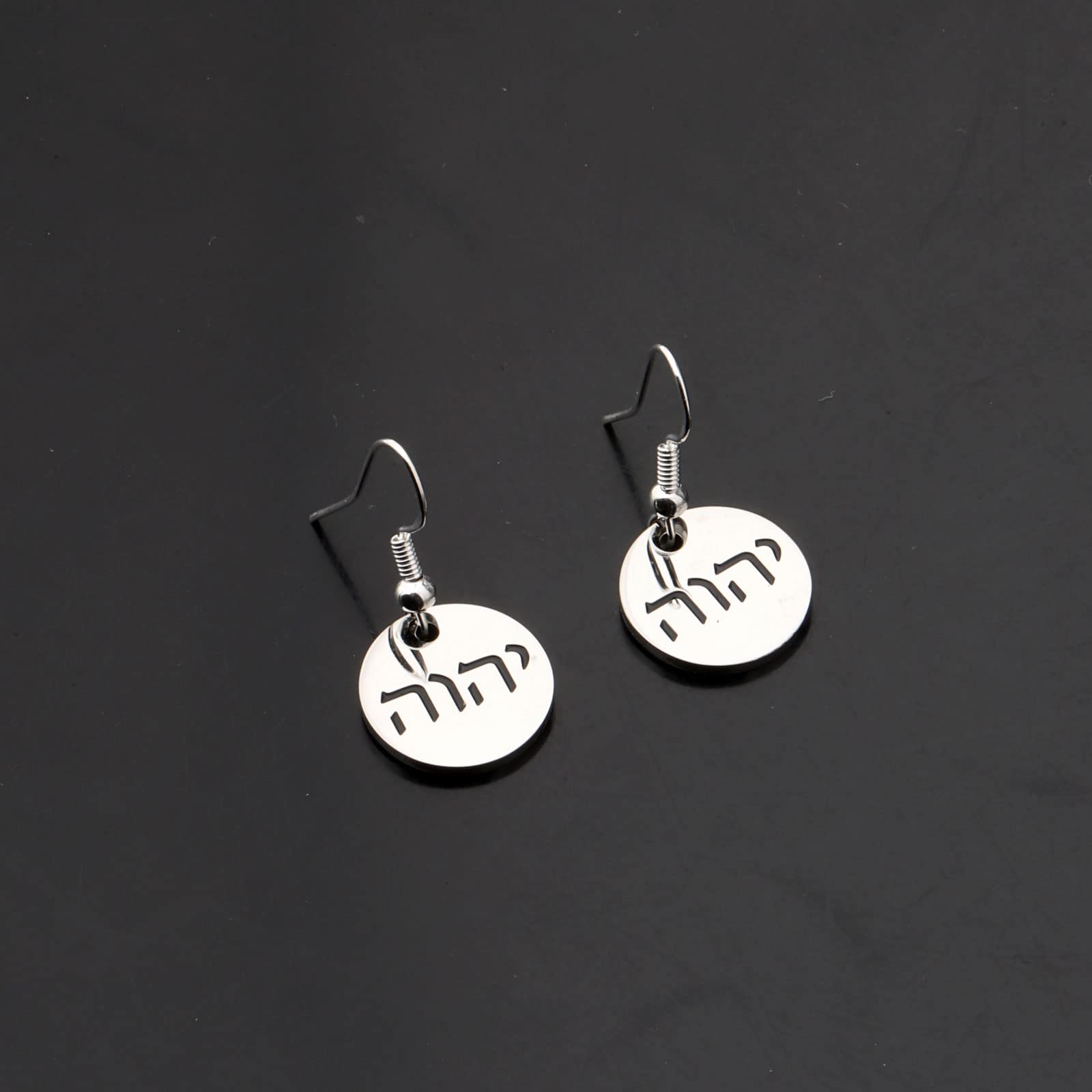 Tetragrammaton Earrings Hebrew Israelite Gifts JW Gifts Pioneer Gifts Gift from Israel (JW earring)