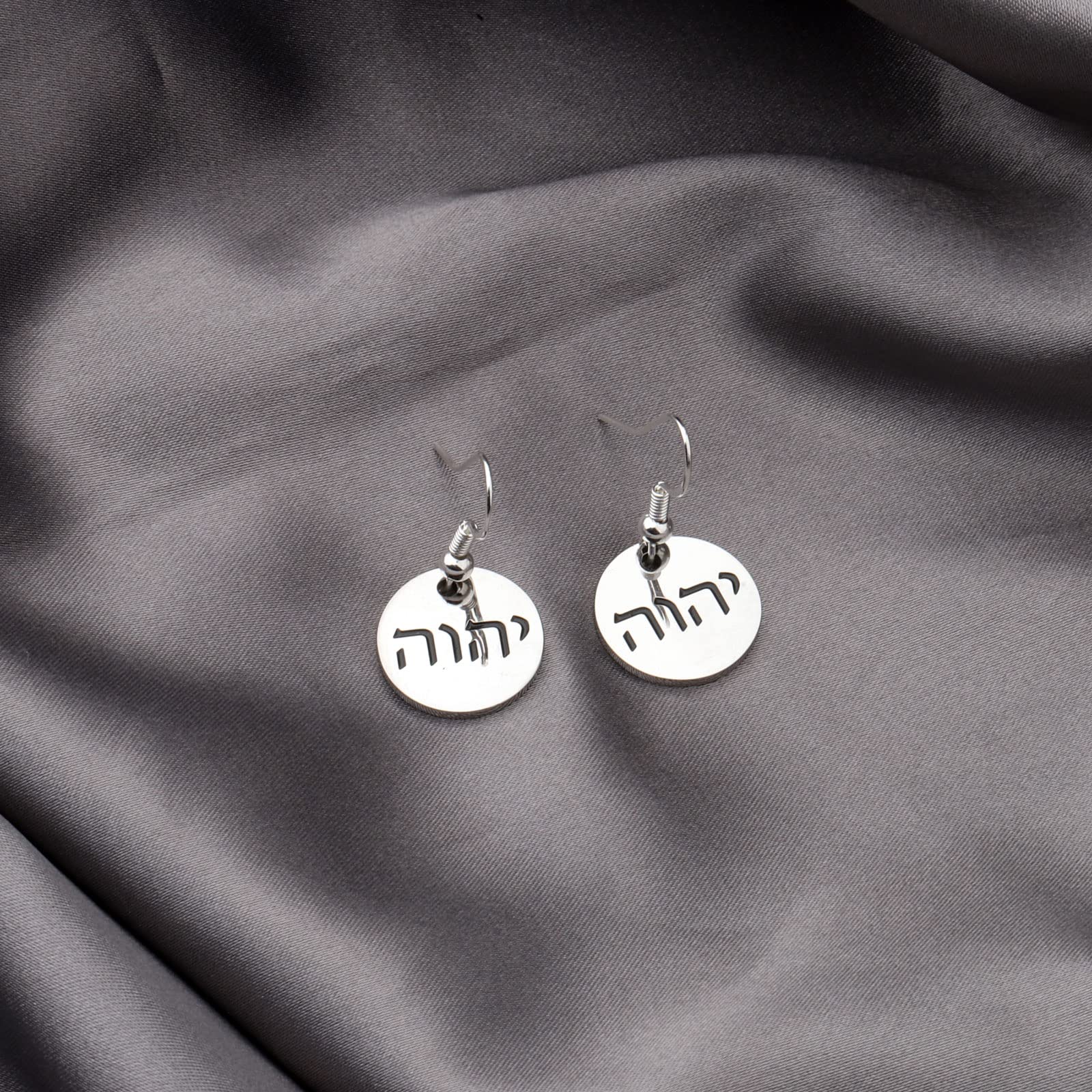 Tetragrammaton Earrings Hebrew Israelite Gifts JW Gifts Pioneer Gifts Gift from Israel (JW earring)