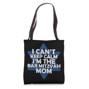 magen david jewish mom bar mitzvah tote bag