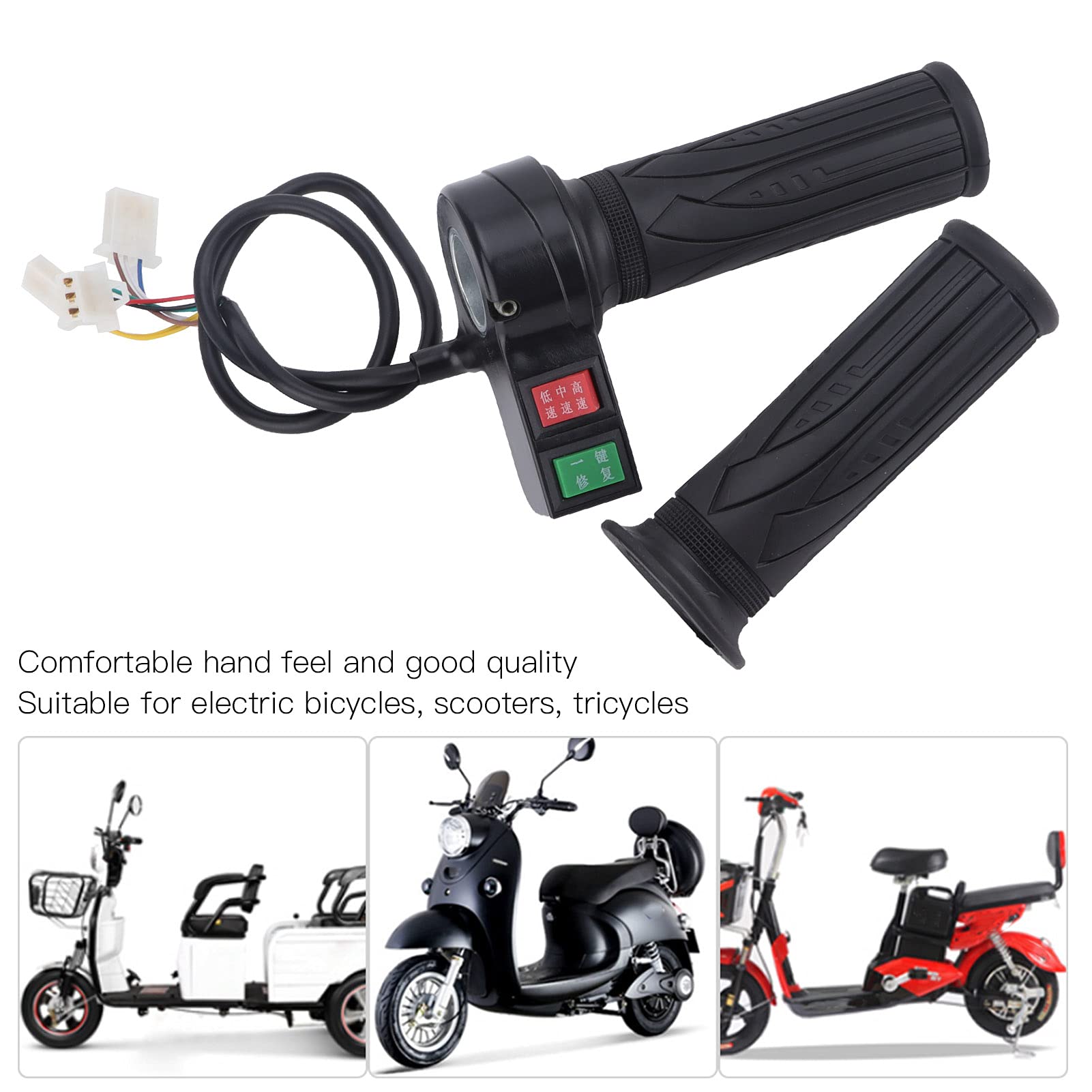 Dilwe Throttle Grip, 1 Pair Throttle Grip 3 Speed Control Throttle Handle Grips for Electric Bike