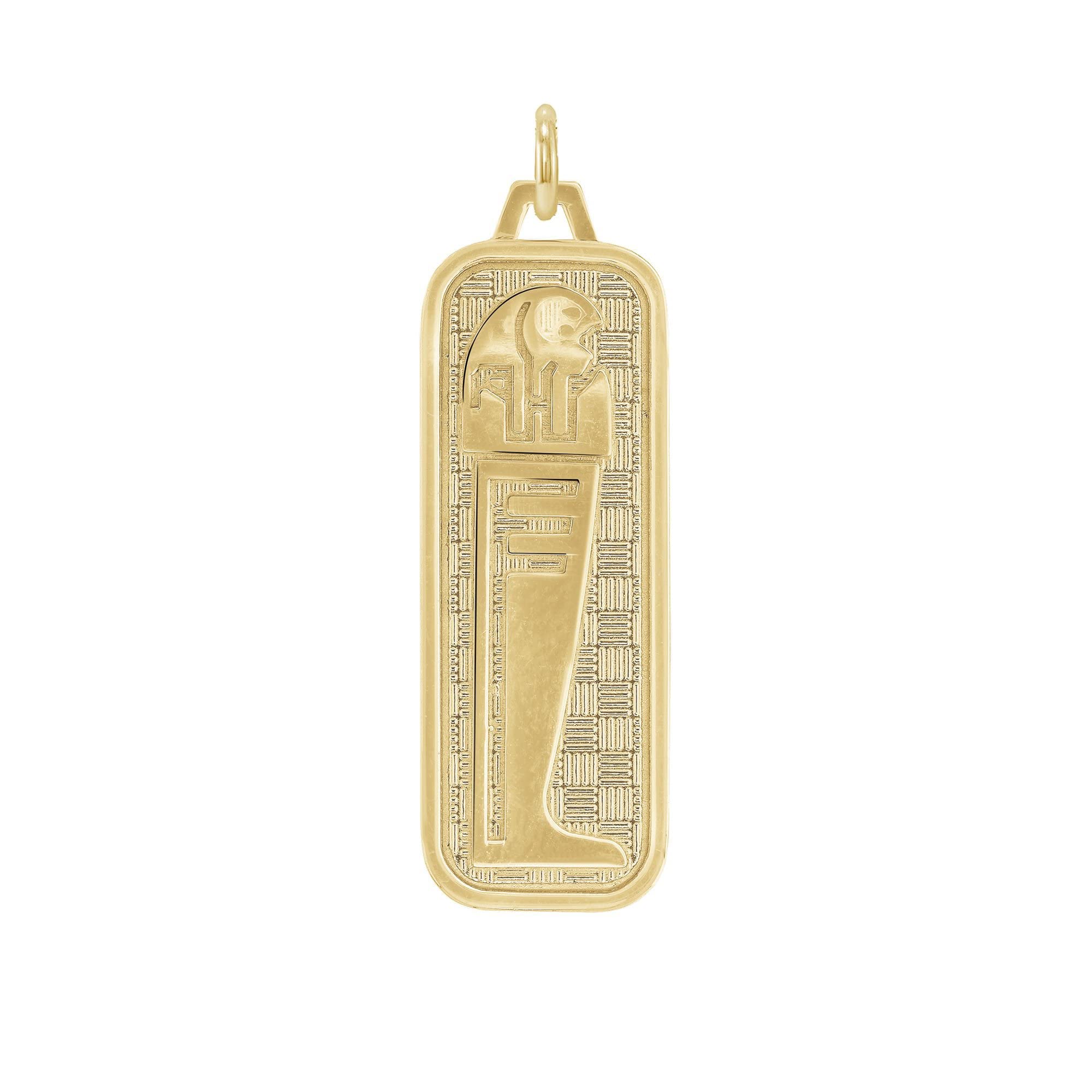 Solid 14k Yellow Gold Egyptian God Tablet Pendant