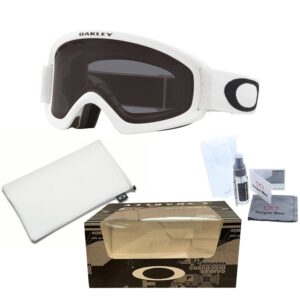 Oakley O-Frame 2.0 Pro M OO7125 Matte White w Dark Gy Ski Goggles For Men For Women + BUNDLE with Designer iWear Eyewear Kit