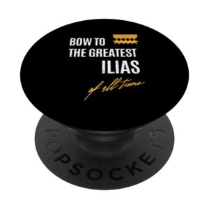 bow to the greatest ilias of all time first given name popsockets swappable popgrip