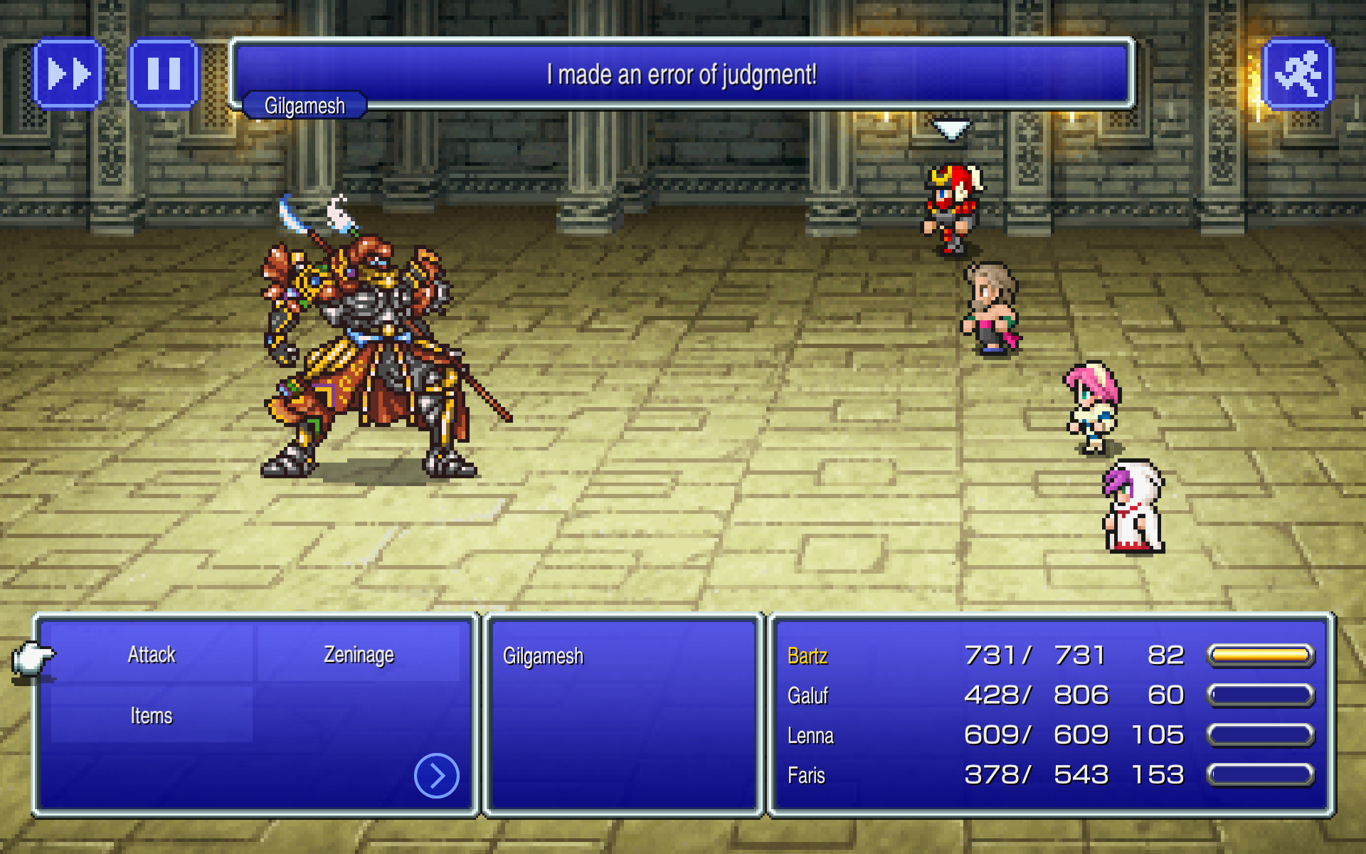 FINAL FANTASY V