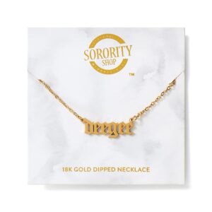 Sorority Shop Delta Gamma Necklace — DG Old English Font Design, 18K Gold Plated, Delta Gamma Gifts for Women