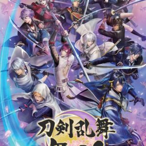 Touken Ranbu Warriors - Nintendo Switch