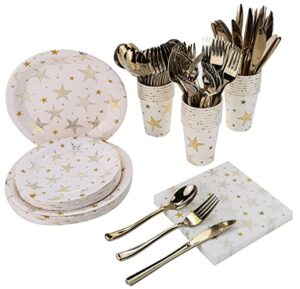 conrady 200 pcs gold star disposable party dinnerware set,25pcs paper plates, dessert plates, paper cups,plastic cutlery set(knives,forks,spoons) and 50pcs napkins for party serves 25(gold)