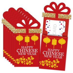 big dot of happiness chinese new year - lunar new year money and gift card sleeves - nifty gifty card holders - set of 8