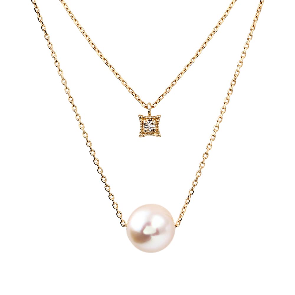 Japanese 7.0mm Akoya Cultured Pearl Pendant Necklace for Women with 18K Yellow Gold | Classy Design Excellent Gift | Pearl Necklace