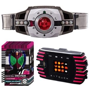 Bandai Toys - Kamen Rider - Decadriver & K-Touch (ver 2.0), CSM