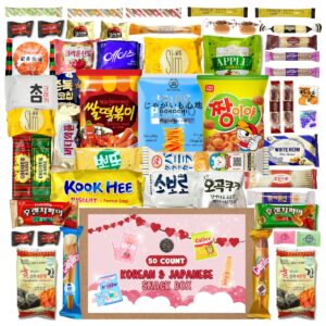 japanese snack and korean snack box - japanese & korean candy, cookies, crackers, gummy, chips, sampler assortment mix gum jelly treats for kids children college students adult