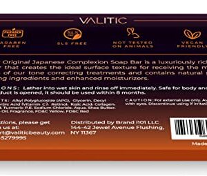 VALITIC Kojic Acid Dark Spot Remover Soap Bars with Vitamin C, Retinol, Collagen, Turmeric - Original Japanese Complex Infused Hyaluronic Acid, E, Shea Butter, Castile Olive Oil (4 Pack)