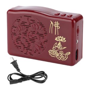 shanrya buddha songs player, buddhist chanting player buddhist prayer machine with power cable for home for family for elders for temple