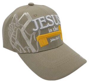 altis apparel jesus - christian religious baseball cap - adult hat (jesus key khaki)