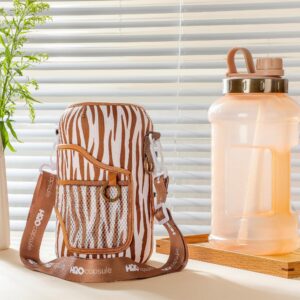 H2O Capsule 2.2L Half Gallon Wide Mouth Water Bottle with Storage Sleeve and Removable Straw - Hydration Tracker Jug with Measurements Marked – Shatterproof BPA-Free, (Libra Zebra)