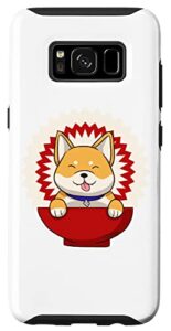 galaxy s8 funny shiba inu uni dog red bowl love cute smile case