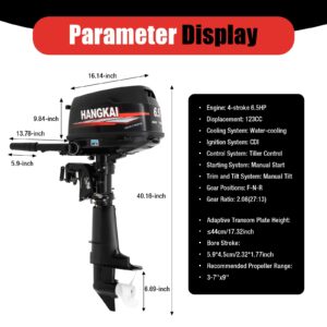 6.5HP 4 Stroke Outboard Motor, Heavy Duty Boat Motor with Water Cooling System Fishing Boat Engine with 12 Liter Fuel Tank - Tiller control, Manual start, 123CC, Short Shaft