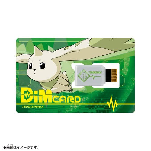 BANDAI NAMCO Entertainment Dim Card EX2 Digimon Tamers Terriermon