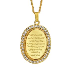 4 qul quran surah islamic muslim religious pendant necklace for men and women