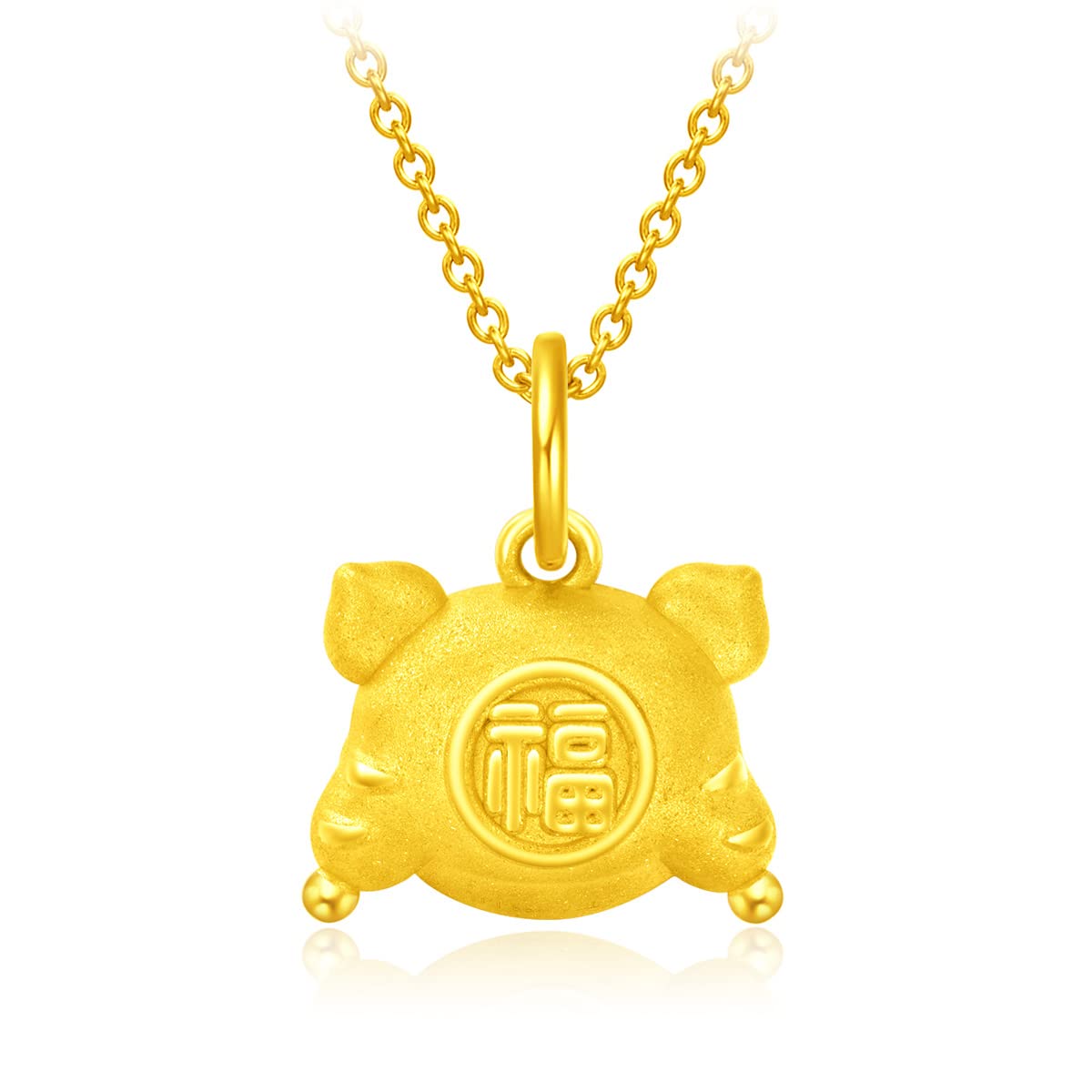 CHOW TAI FOOK 999 Pure 24K Gold Fortunate-baby Tiger Head Cap Pendant