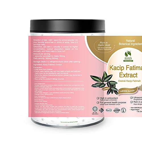 2X Kacip Fatimah (Labisia pumila) Extract Powder 0.3-0.8% Gallic Acid 50g, Energy Booster & Overcome Fatigue