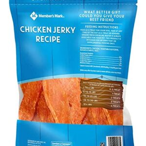 Member Mark Chicken Jerky Recipe Dog Treats 3lb