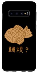 galaxy s10 taiyaki japanese waffle with anko filling case