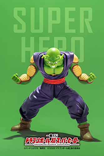 Ichibansho Figure - Dragon Ball Super: Super Hero - Piccolo (Super Hero), Bandai Spirits Collectible Statue