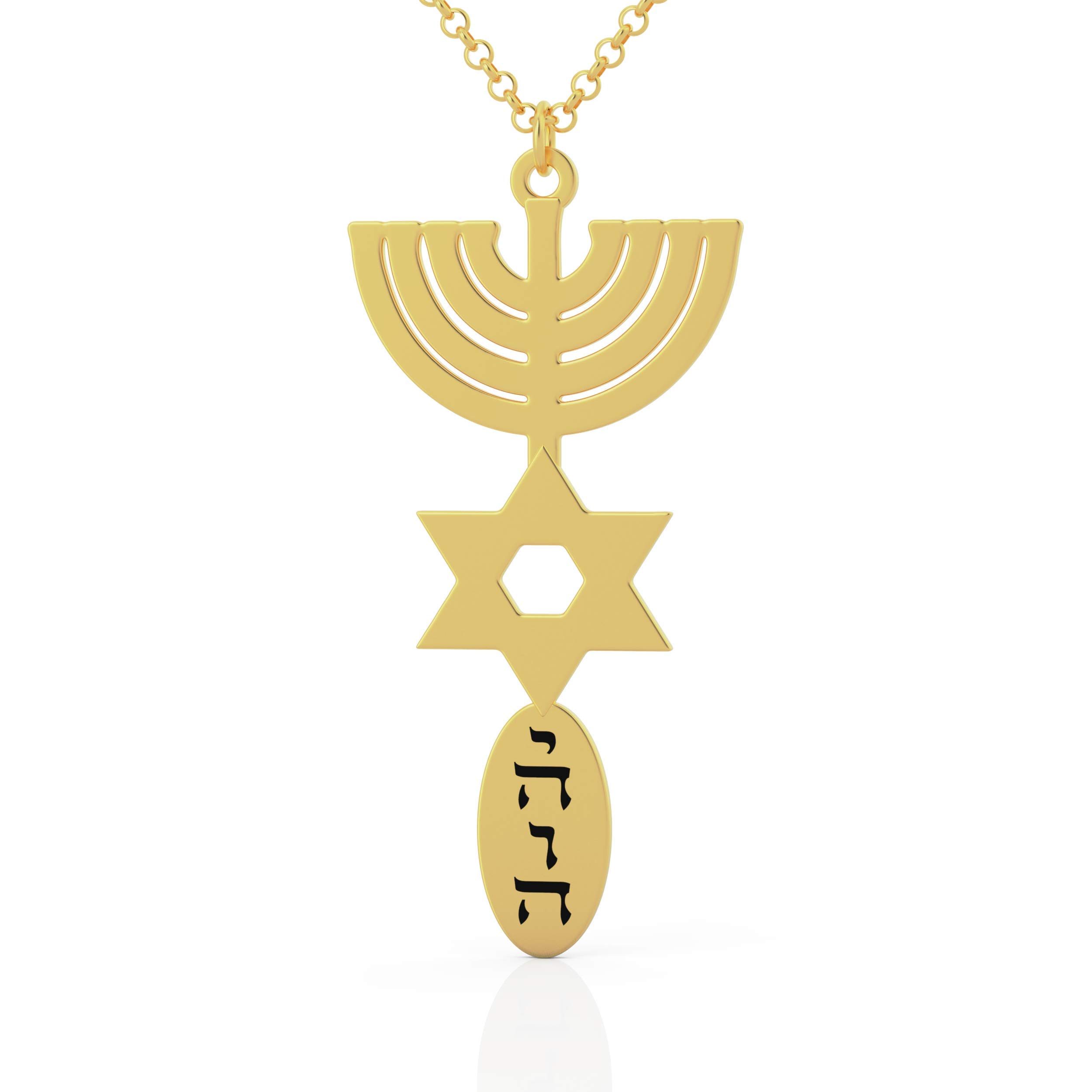 925 Sterling Silver Messianic Seal Necklace Pendant Spiritual Religious Jewelry Grafted Charm with YHVH YHWH Adonai Jehovah Yahweh Hebrew Jewish Tetragrammaton Symbol - Gold Plated 20" Inches