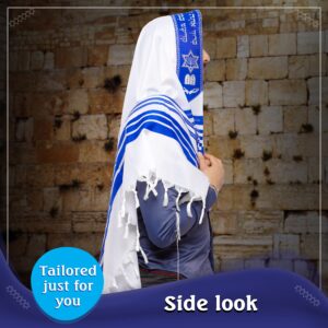 Large Tallit Prayer Shawl with Matching Bag, Certified Kosher, With Blessing On Neckband & Uniq Design on the Corners, Made in Israel, Soft Tallit Prayer Shawl For Men & Women - Blue, 60 - H55 x W75