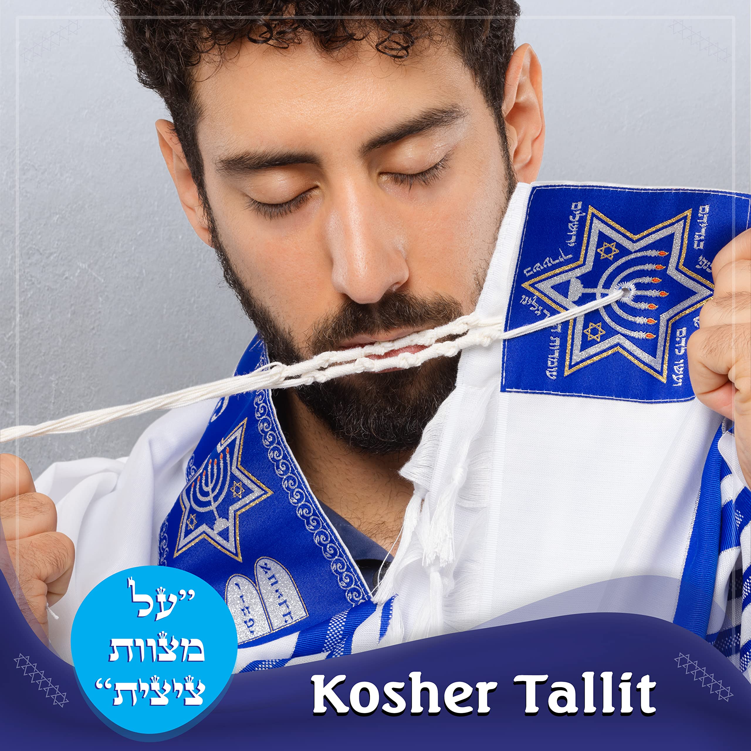 Large Tallit Prayer Shawl with Matching Bag, Certified Kosher, With Blessing On Neckband & Uniq Design on the Corners, Made in Israel, Soft Tallit Prayer Shawl For Men & Women - Blue, 60 - H55 x W75