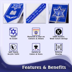 Large Tallit Prayer Shawl with Matching Bag, Certified Kosher, With Blessing On Neckband & Uniq Design on the Corners, Made in Israel, Soft Tallit Prayer Shawl For Men & Women - Blue, 60 - H55 x W75