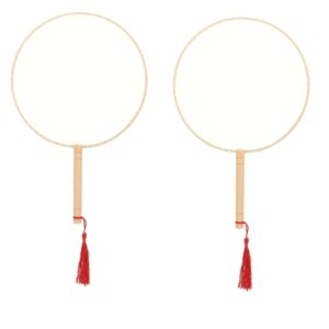 beufee 2 pack chinese hand fan, diy chinese round fan chinese ancient style court blank hand fan chinese style silk fan for women dance wedding translucent silk