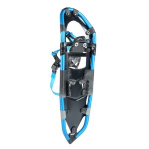 Atlas Access Snowshoes