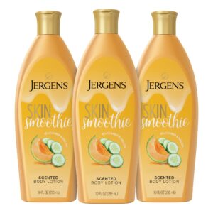 jergens skin smoothie body lotion, cucumber & melon scented moisturizer, 24hr hydration, dye free formula, 10 fl oz (pack of 3)