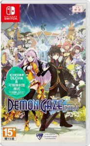 demon gaze extra - nintendo switch