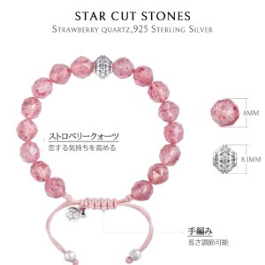 AWNL Women's Strawberry Quartz Braided Beaded Bracelet with Sterling Silver Centre Charm (8mm Gemstone), 5.1''-5.9''