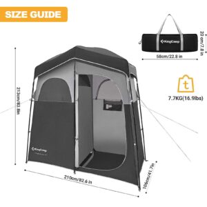 KingCamp Oversize Outdoor Shower Tents for Camping Dressing Room Portable Shelter Changing Room Shower Privacy Shelter Single/Double Shower Tent 83.8×41.7×82.6 inch