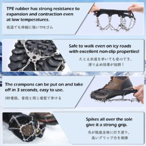 TRIWONDER Ice Cleats Crampons Traction Snow Grips Ice Grippers for Boots Shoes Women Men Kids Anti Slip 8 Spikes Safe Protect for Hiking Fishing Walking Climbing Mountaineering